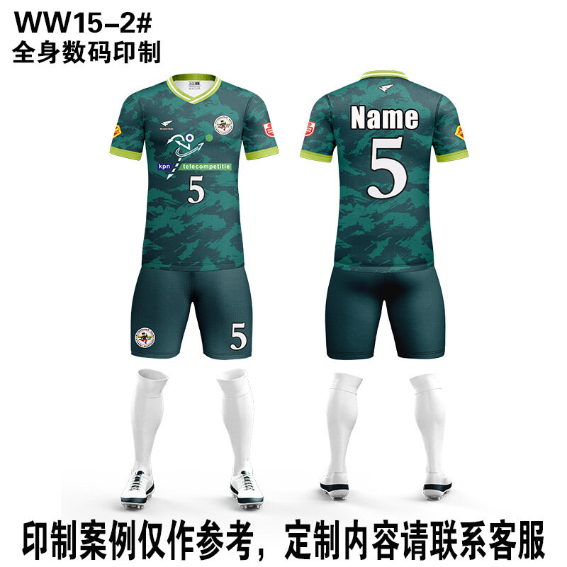 Костюм классический