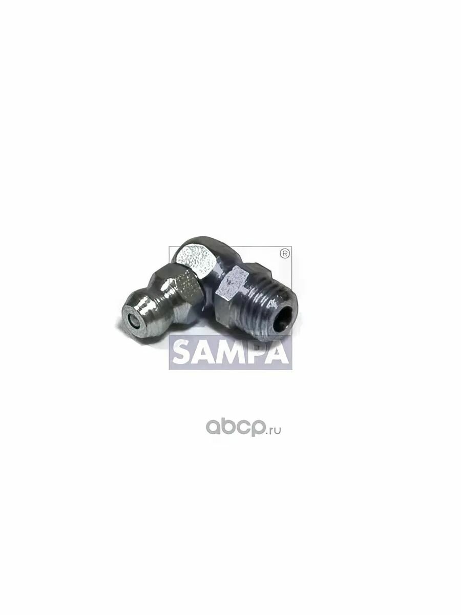Масленка CM 8x1 (90') DIN 71412. Комплект из 10 шт