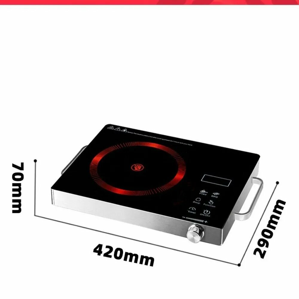 Многофункциональная индукционная плита, электрическая керамическая плита