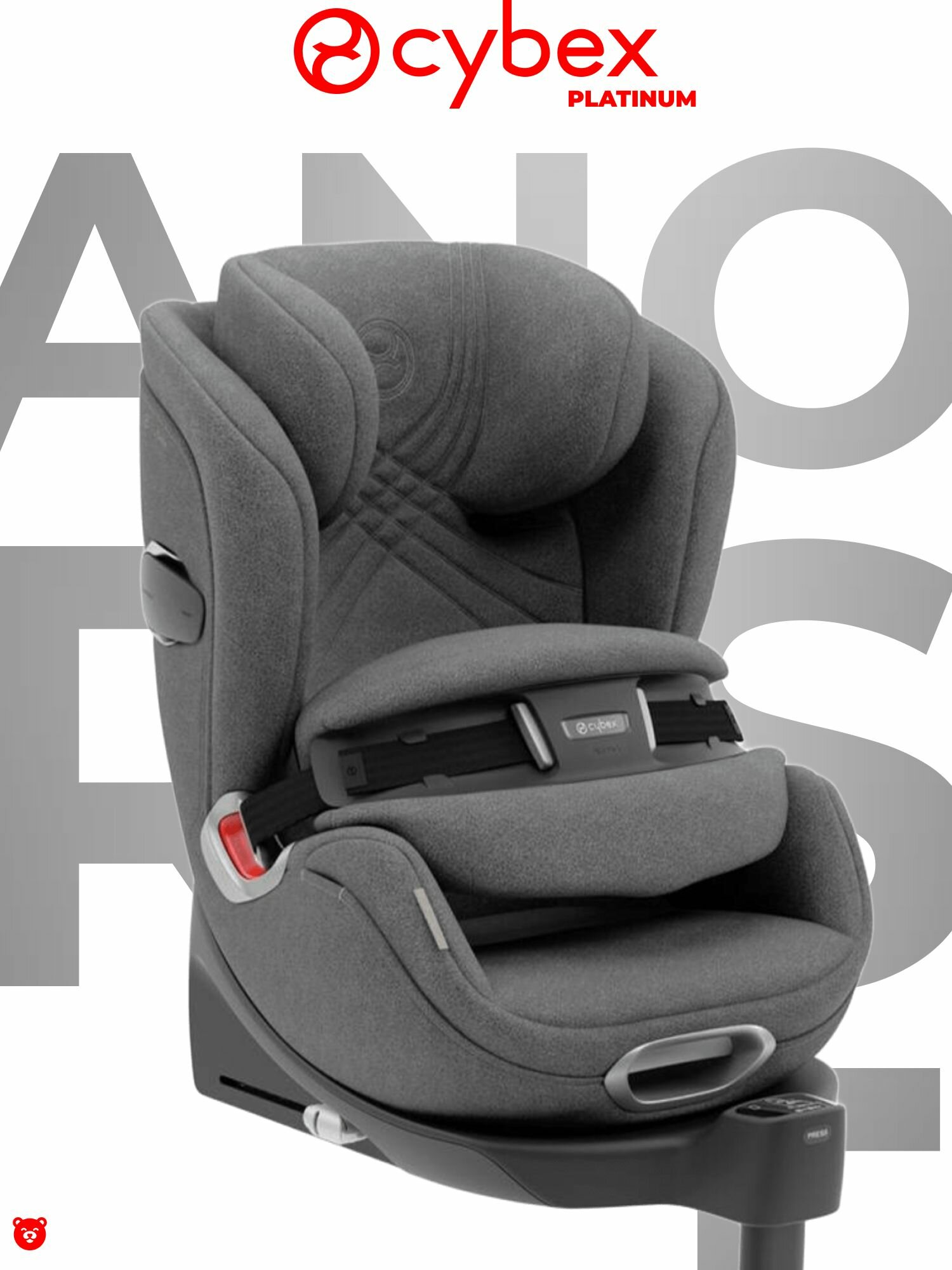 Cybex Anoris T i-Size Детское автокресло расцветки Soho Grey