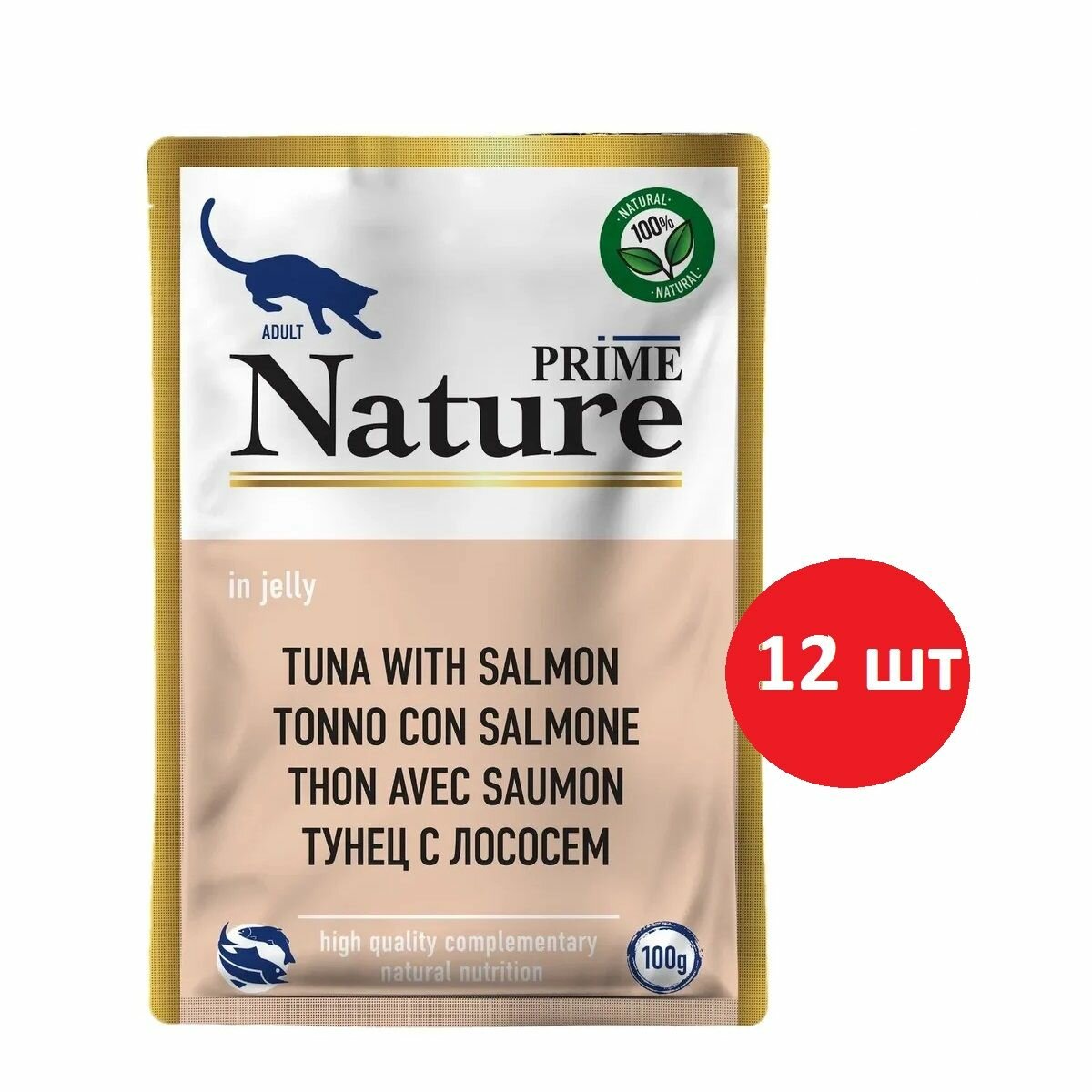 PRIME NATURE паучи в желе Тунец с лососем для кошек 100г (12 шт)
