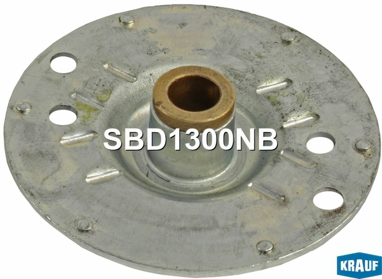 Крышка стартера задняя, для Додж Нитро Рэнглер Чероки арт SBD1300NB