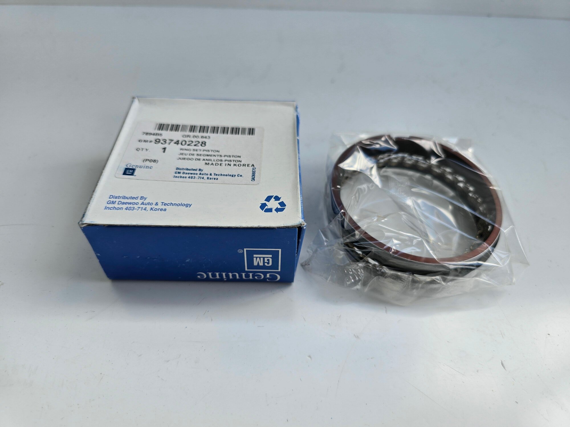 Кольца поршневые 0,75 F16D3 (комплект на 4 поршня) Лачетти, Круз, Нубира