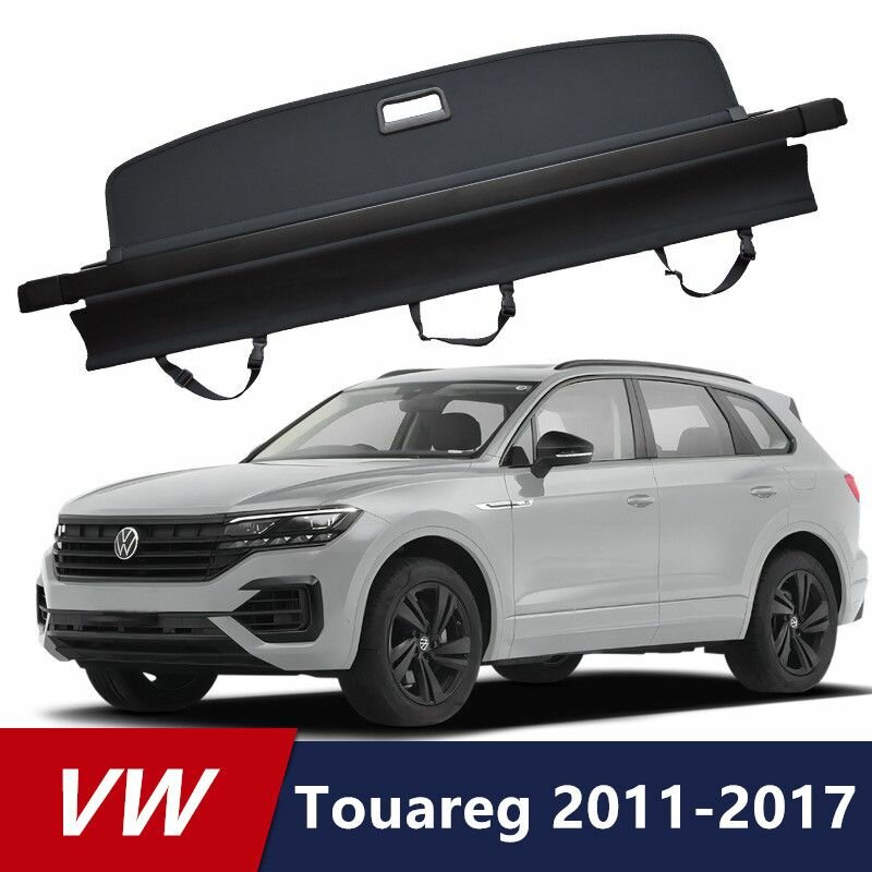 Шторка багажника/Багажные полки/Выдвижные полки подходят для Volkswagen Touareg 2011-2017