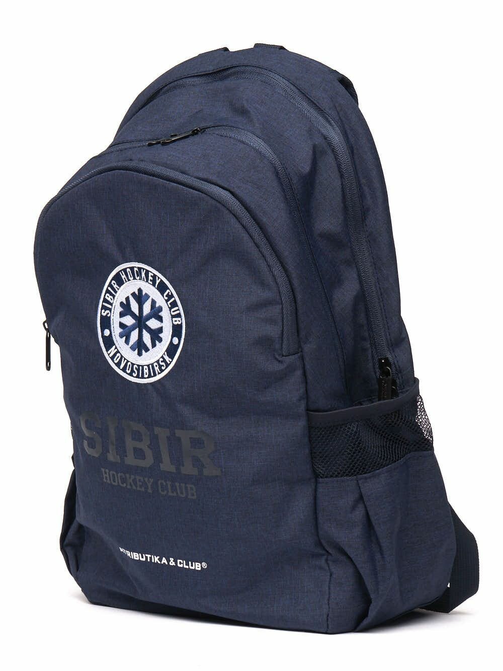 Рюкзак спортивный ХК Сибирь синий Атрибутика и клуб; городской