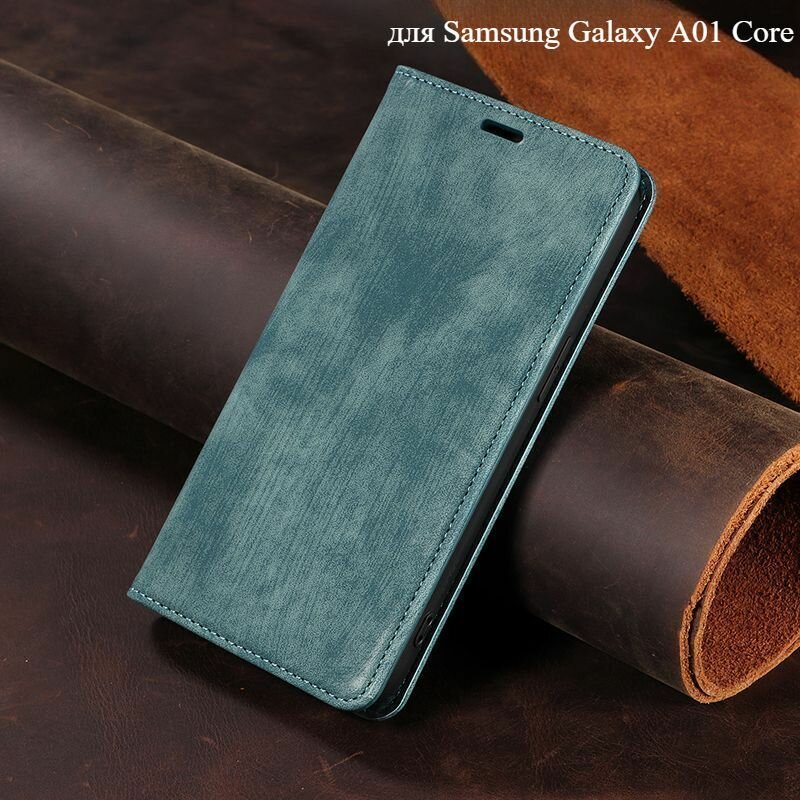 Кожаный чехол-книжка для Samsung Galaxy A01 Core/Самсунг Галакси А01 Кор , магнитный, с отделениями для карт и кошельком
