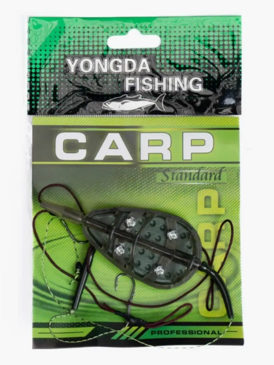 Кормушка рыболовная фидерная "Арбуз" 70 грамм