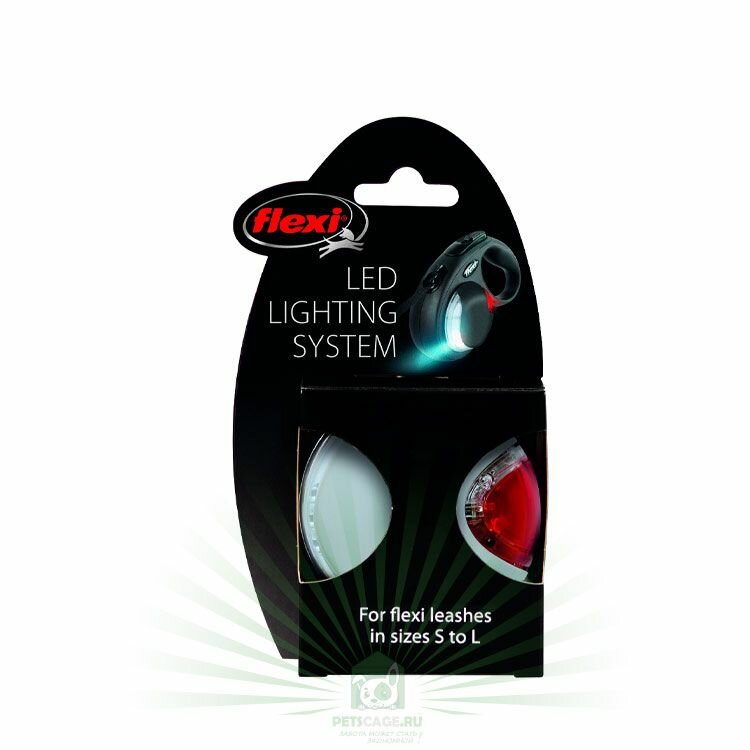 Flexi VARIO аксессуар LED Lighting System (подсветка на корпус) серый