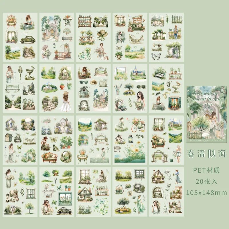 Наклейки декоративные Mr. Paper, 20 шт, Цвет: S24597-4