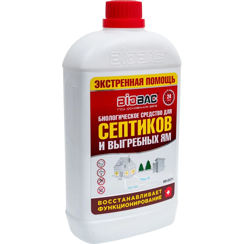 Биологическое средство экстренная помощь для септиков и выгребных ям БиоБак BB-EX1