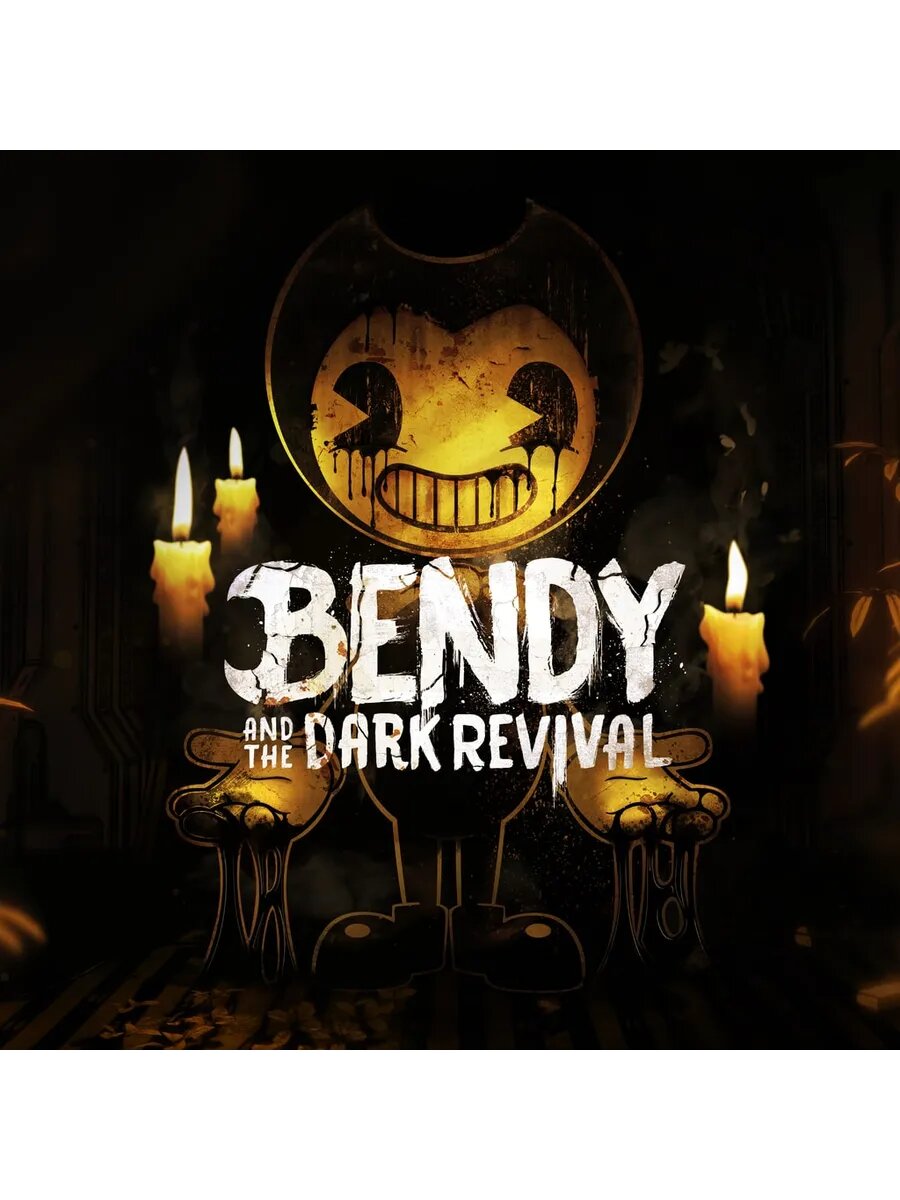 Bendy and the Dark Revival PS5