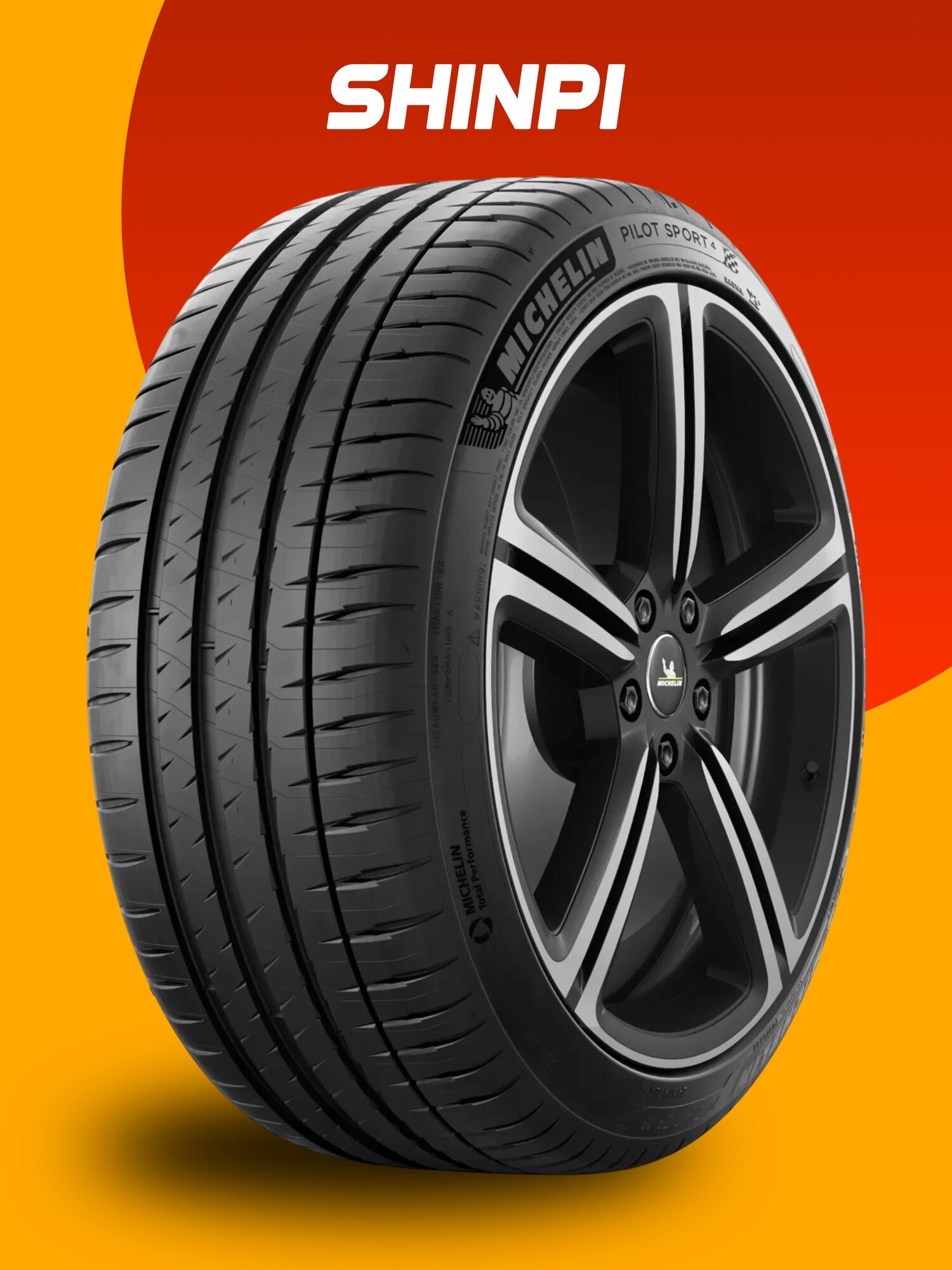Шины Michelin Pilot Sport 4 295/40 R21 111Y летние