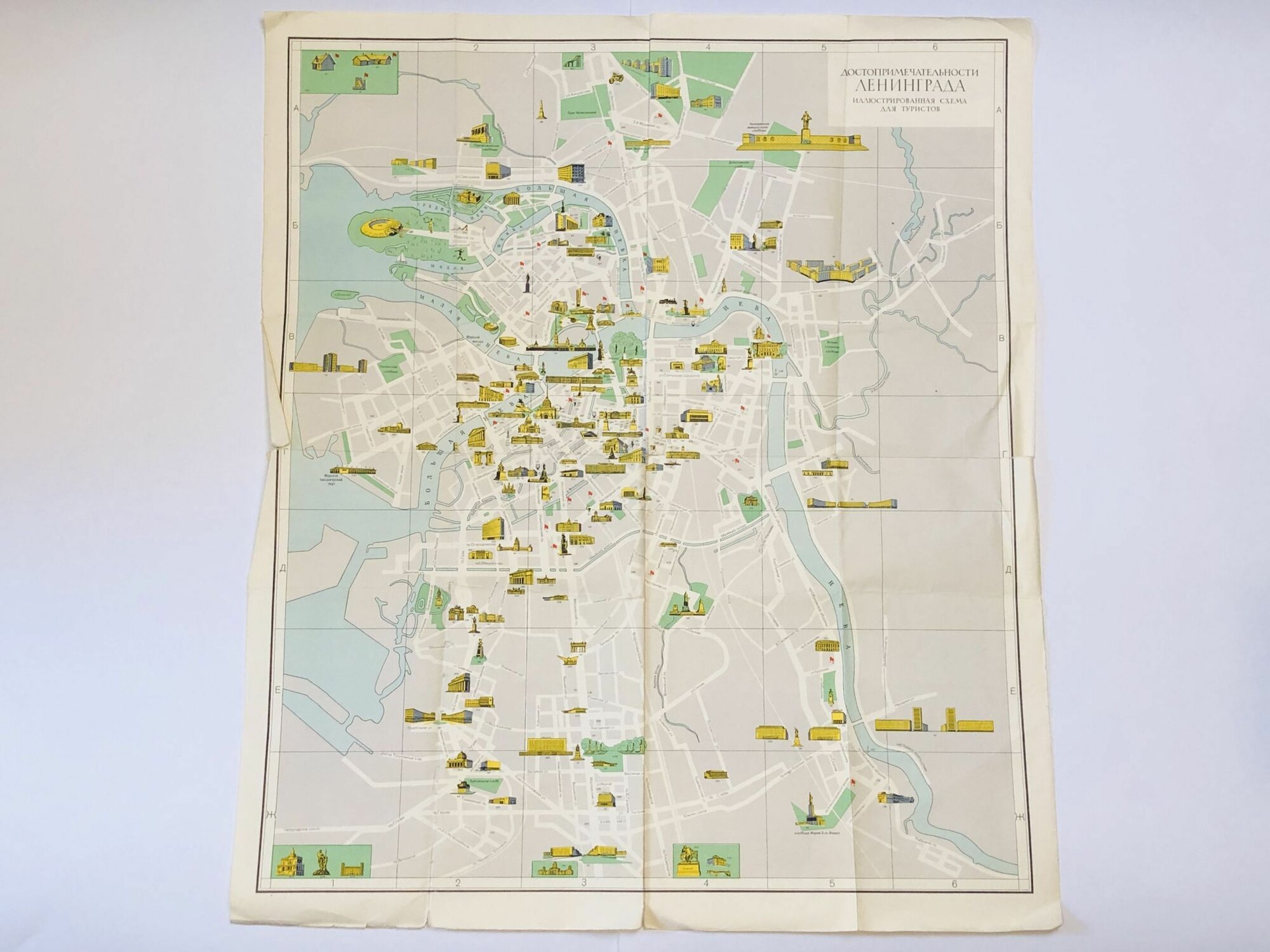 Достопримечательности Ленинграда. Иллюстрированная схема для туристов. Карта города