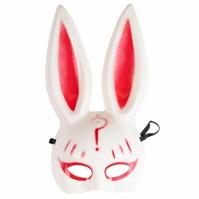Маска карнавальная КНР Заяц аниме, пластиковая, тематические вечеринки