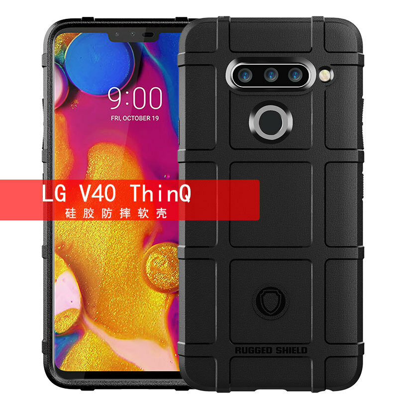 Противоударный усиленный ударопрочный фирменный чехол-бампер-пенал для LG V40 ThinQ, LG V40 черный