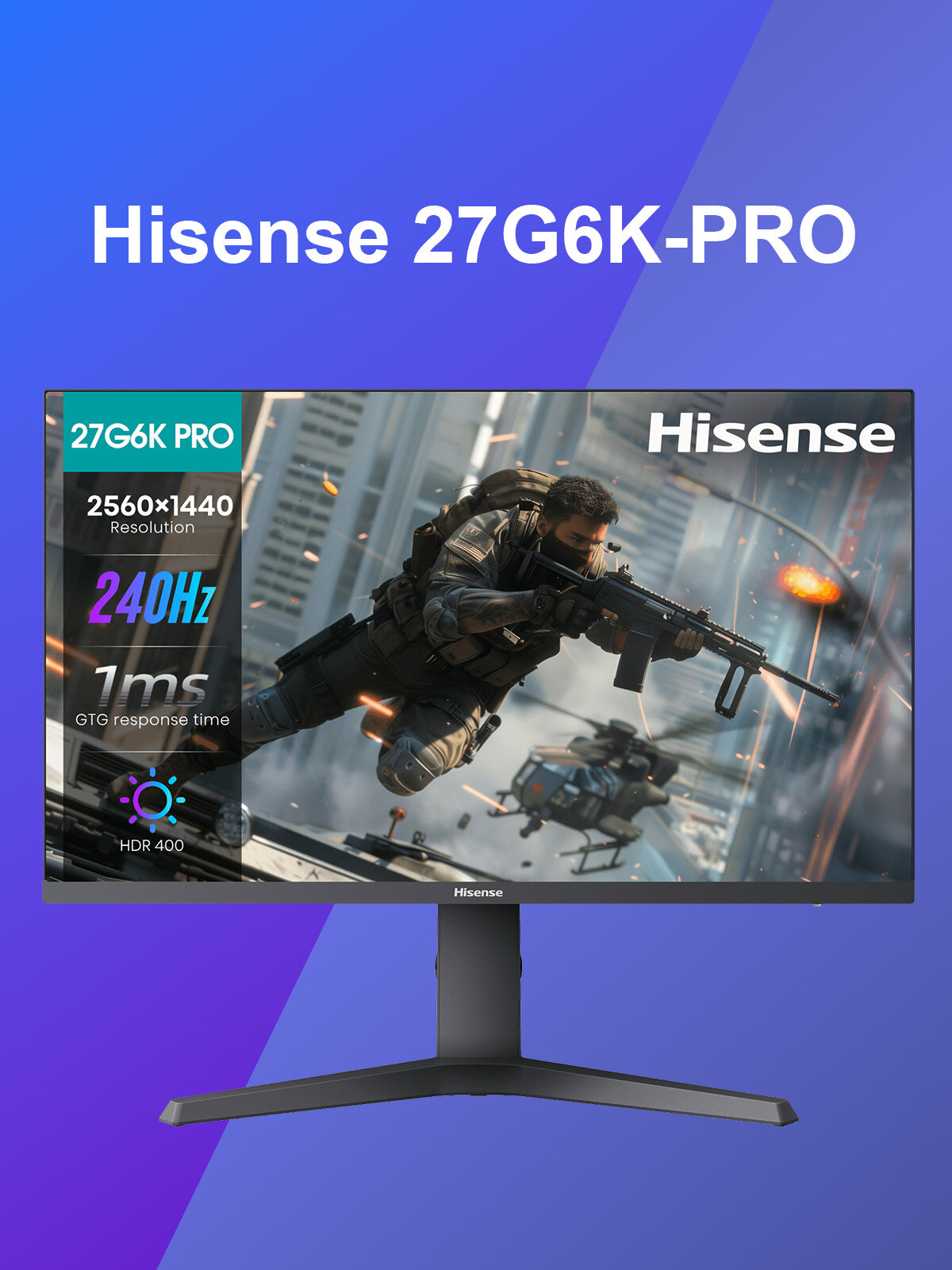 Монитор Hisense 27G6K-PRO 27" 2560x1440, IPS, 16:9, матовый, 240Гц, время отклика 1мс, 320кд/м2, 1000:1, DisplayPort, HDMI*2, черный