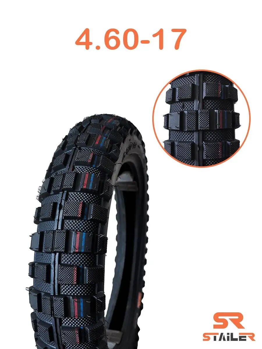 Мотошина для мотоцикла 4.60-17 TT GMC48