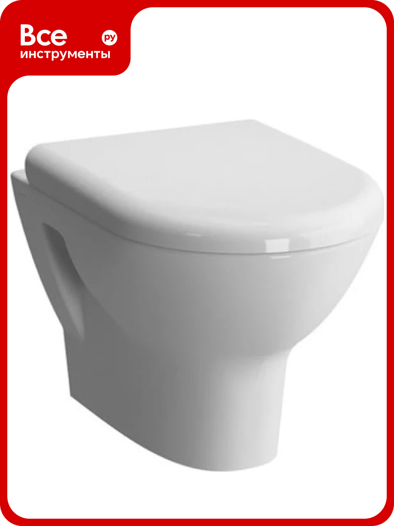 Подвесной унитаз VITRA Zentrum в современном стиле с антивсплесковой системой и каскадным сливом для удобного использования и легкой уборки