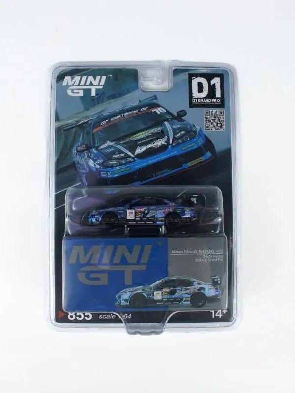 Машинка MINI GT 1/64 #855 Nissan Silvia (S15) D-MAX #70 D-MAX Racing 2023 Japanese version Die-cast Alloy Car Model Collection Toy Gift