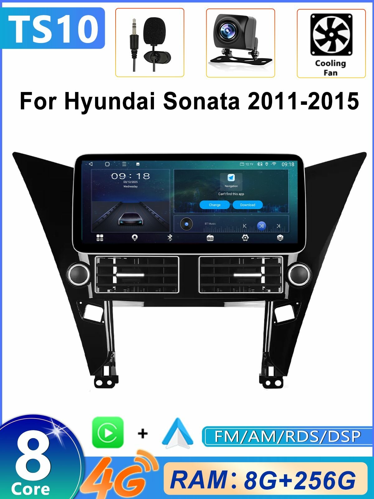 12.3 дюймов Магнитола Hyundai Sonata YF 2011 - 2015, Carplay, Android,4G, автомагнитола для Хендай соната