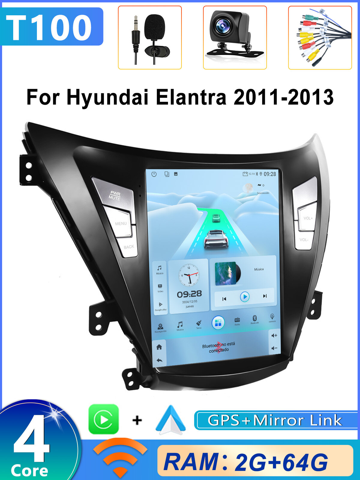 Магнитола Hyundai Elantra 2011-2013 Автомобильный мультимедийный плеер 9.7 дюймов Вертикальный экран, carplay, Навигация , Аудио, WIFI плеер