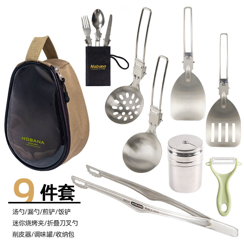 Набор посуды Nobana "Уличный", ПВХ + ткань Оксфорд, 9 предметов