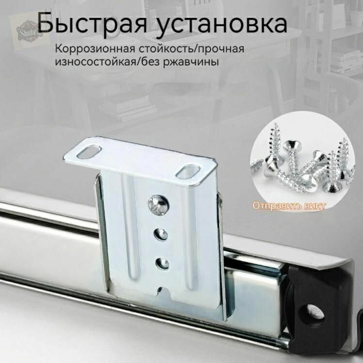 Полка для клавиатуры — фото 1