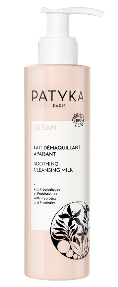 Patyka clean молочко для снятия макияжа успокаивающее 200 мл
