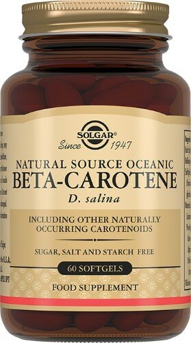 Бета-каротин из океанической водоросли D SALINA