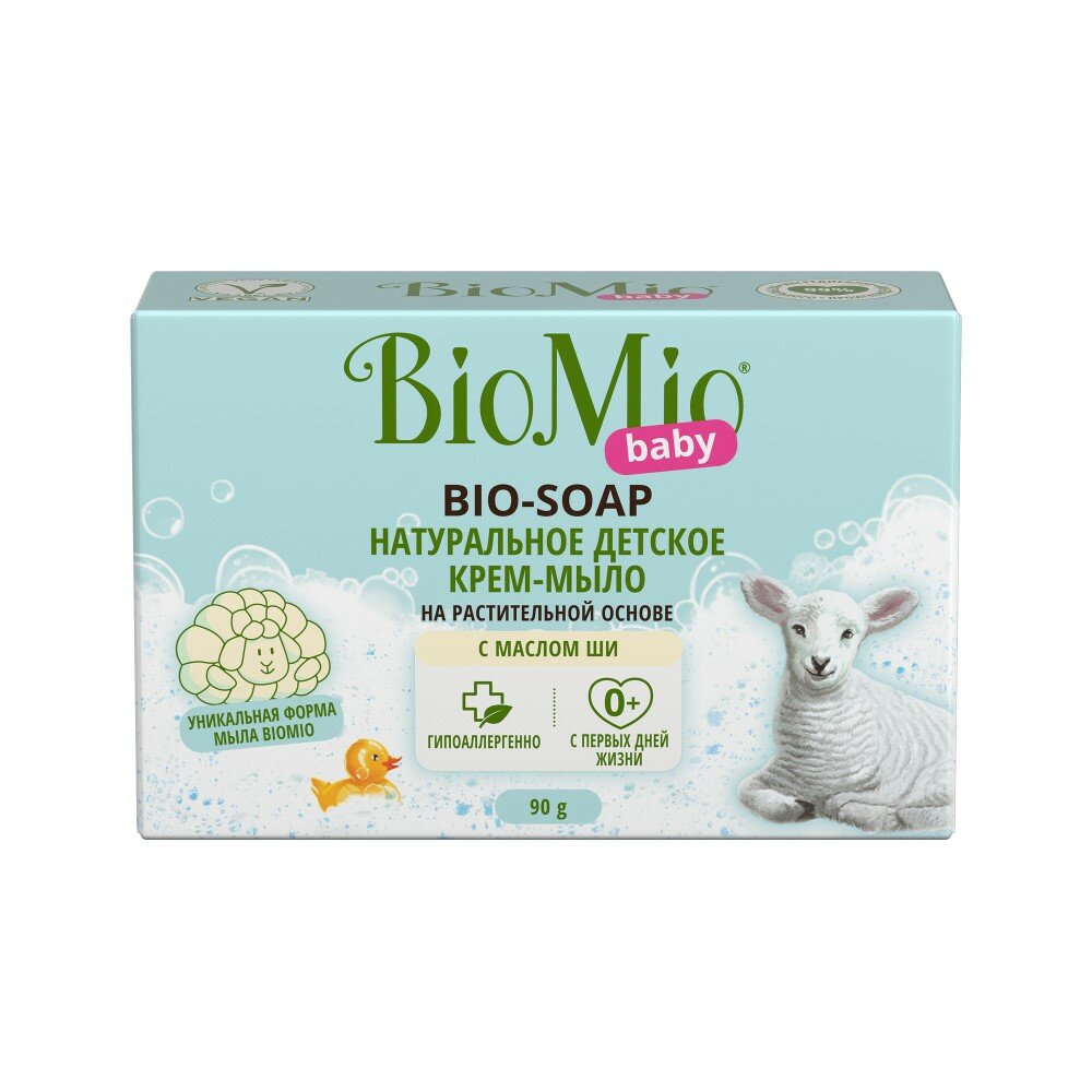 БИО МИО BIO-SOAP крем-мыло детское туалетное экологичное с маслом ши 90г