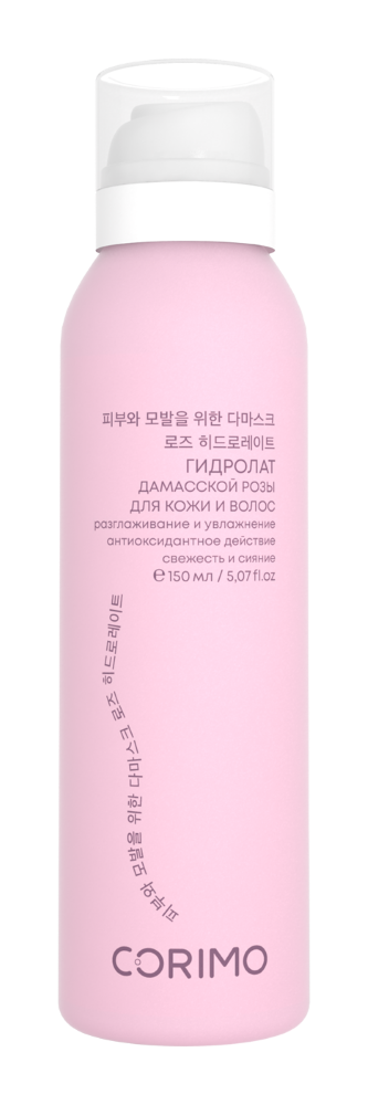 Corimo гидролат дамасской розы с комплексом растительных экстрактов для кожи и волос 150 мл