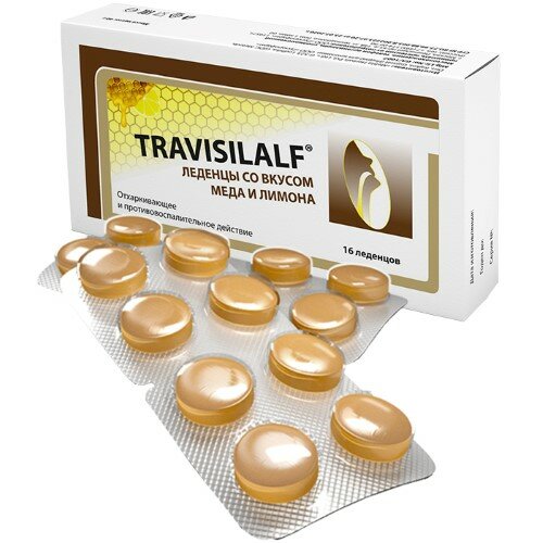 Леденцы со вкусом меда И лимона