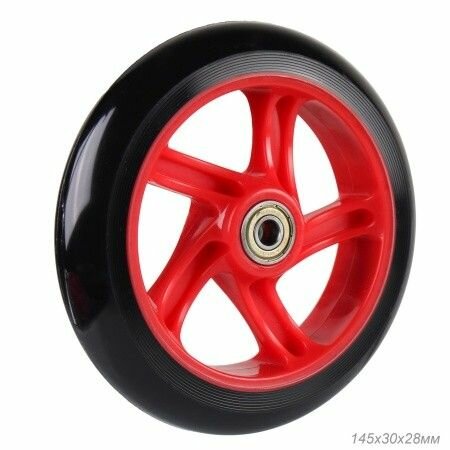 Колесо для самоката Comiron "Wheel 145 мм. PU + Abec-7" - Black/Red