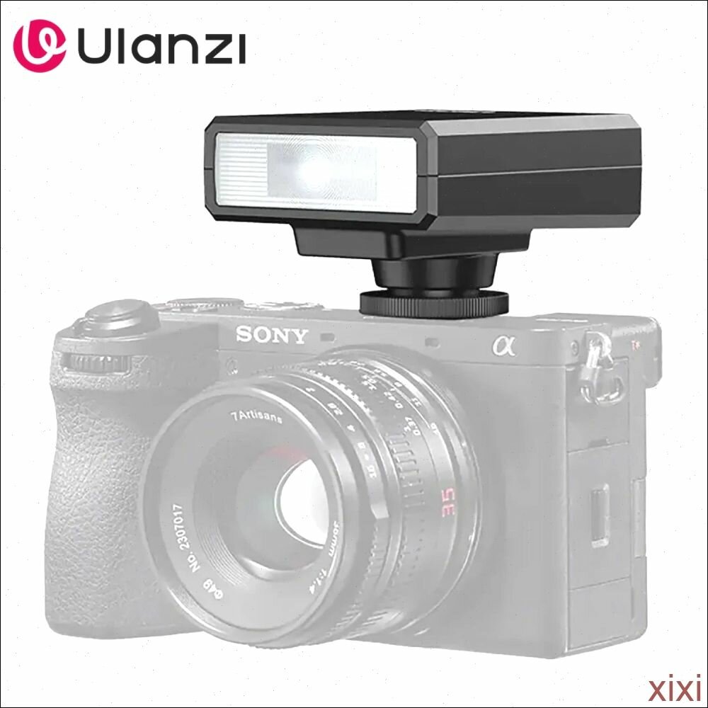 Фотовспышка Ulanzi F12