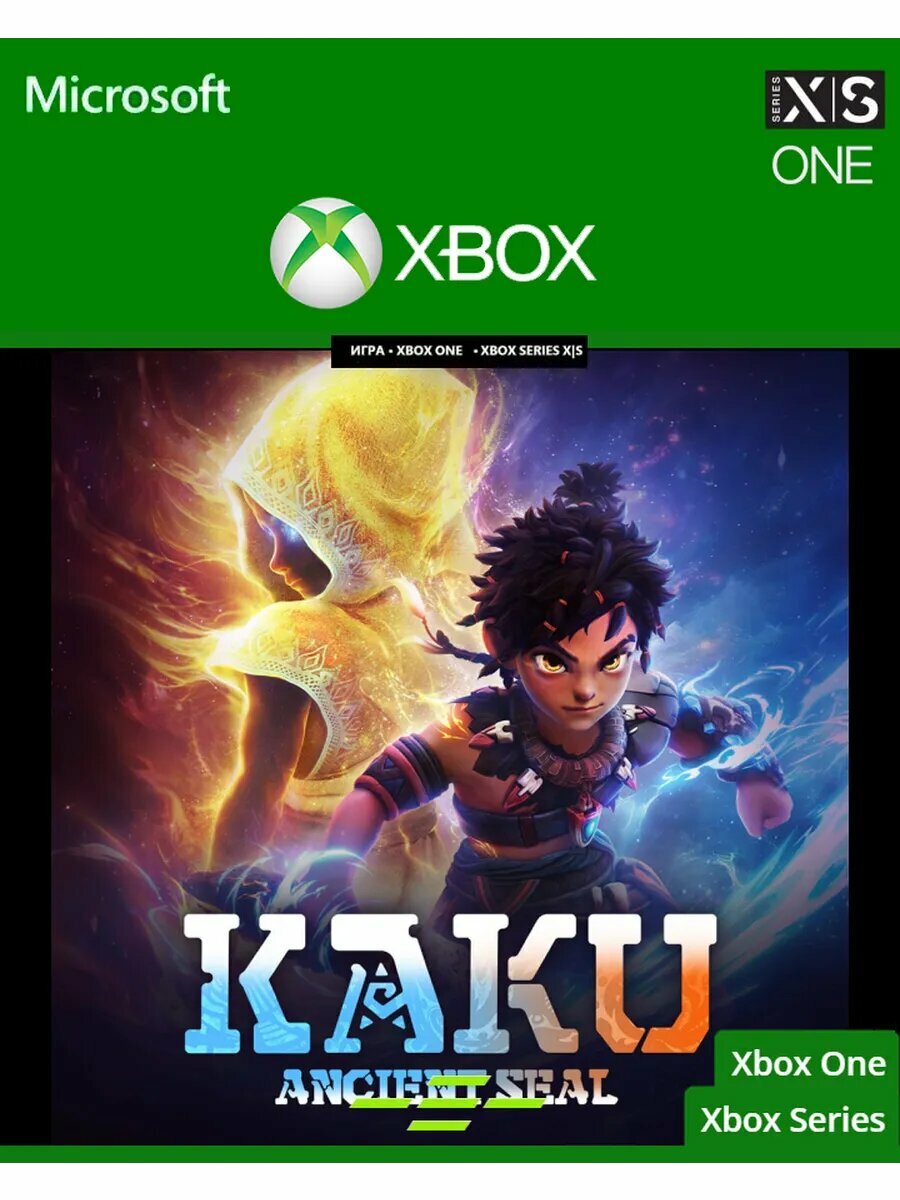 KAKU - Ancient Seal Xbox, цифровая версия Xbox One/Series X/S, с новым аккаунтом Xbox