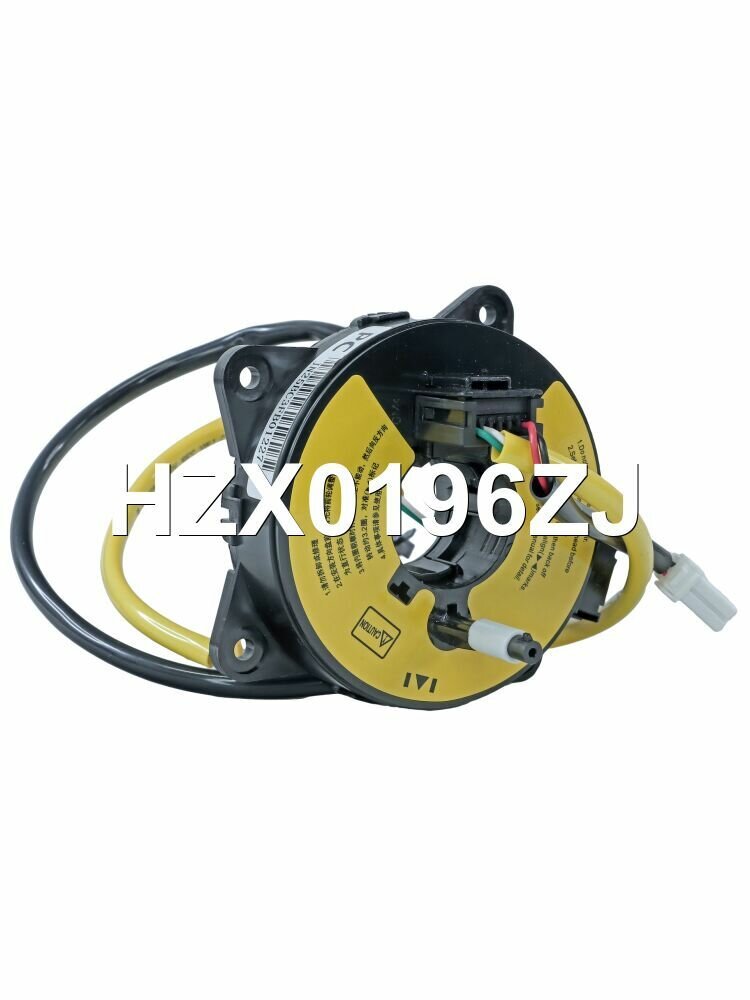 Контактная группа подушки безопасности Krauf HZX0196ZJ