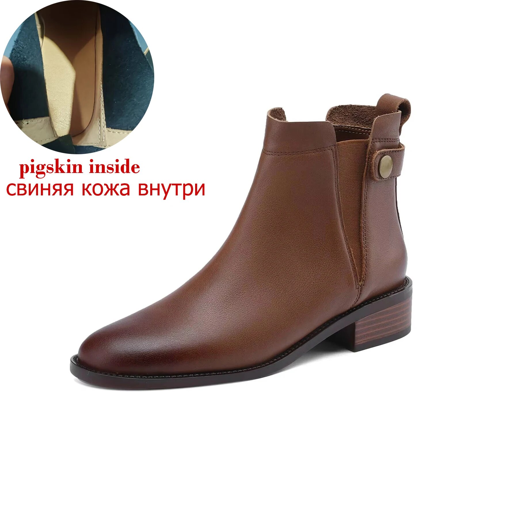 Сапоги