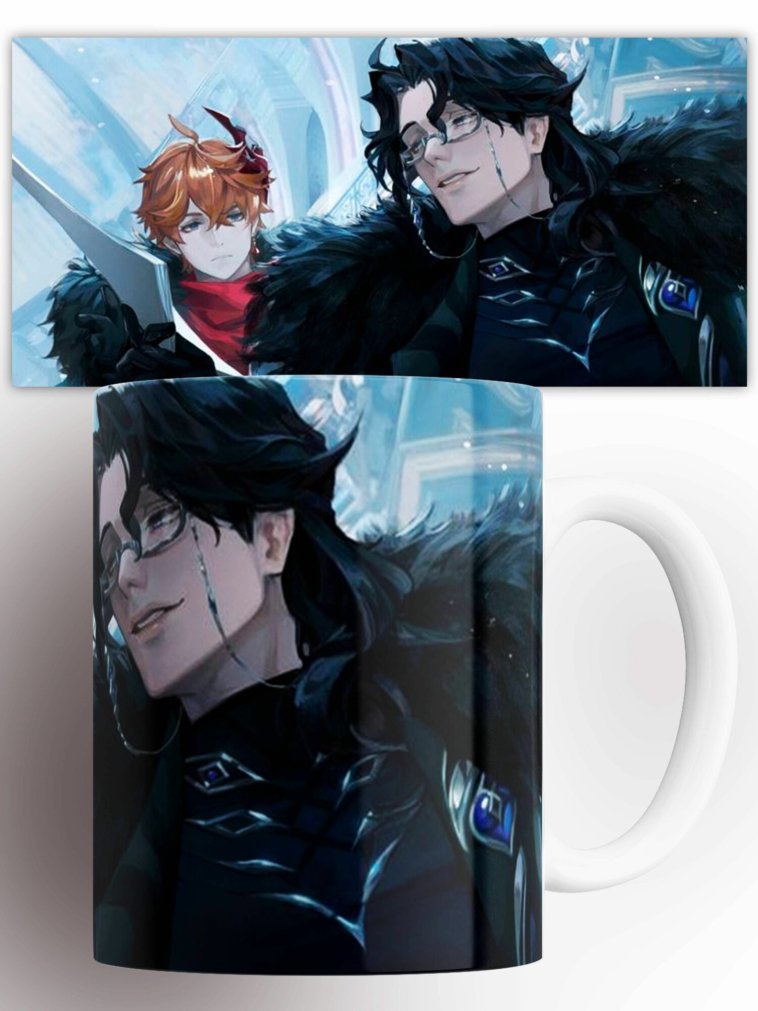 Кружка Геншин Импакт Genshin Impact Тарталья и Панталоне 330мл