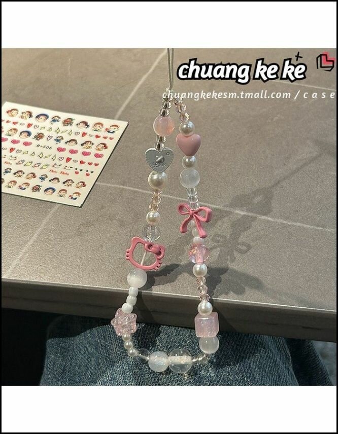 Стильный эксклюзивный брелок для телефона или камеры Hello Kitty с бусинами, модель Розовая голова KT