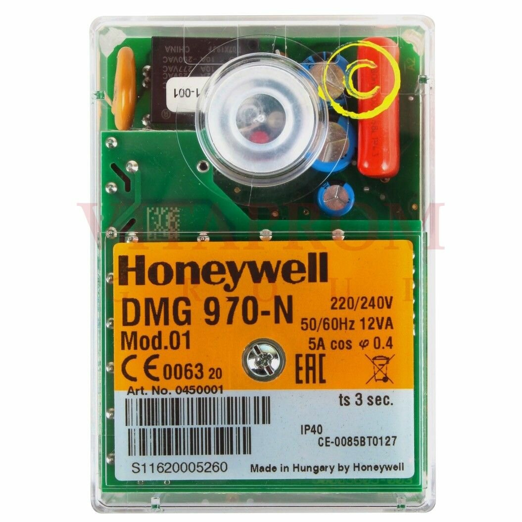 Топочный автомат Honeywell DMG 970-N mod.01