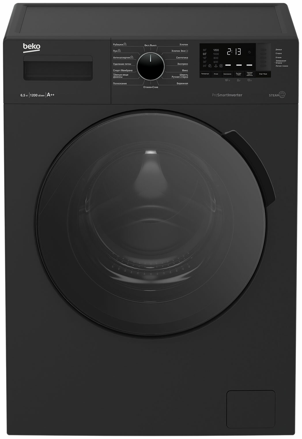Стиральная машина Beko WSPE6612A BY, 6 кг, 15 программ, антрацит