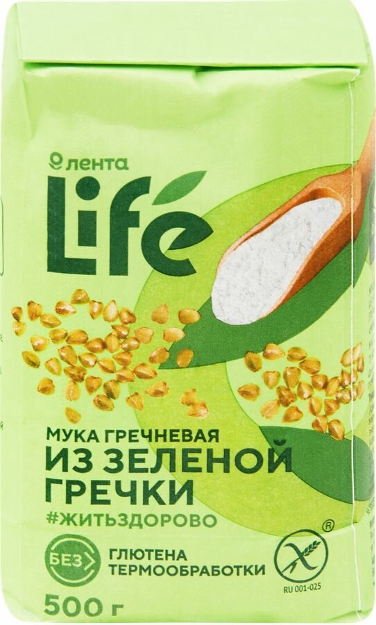 Мука гречневая безглютеновая лента LIFE из непропаренной гречневой крупы, 500г x 3 упаковки