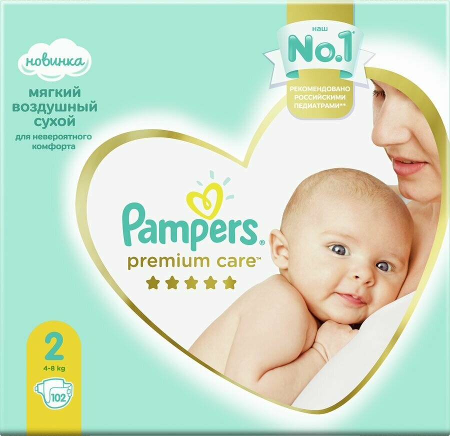 Подгузники PAMPERS Premium Care Mini 4-8кг (Россия) 102шт