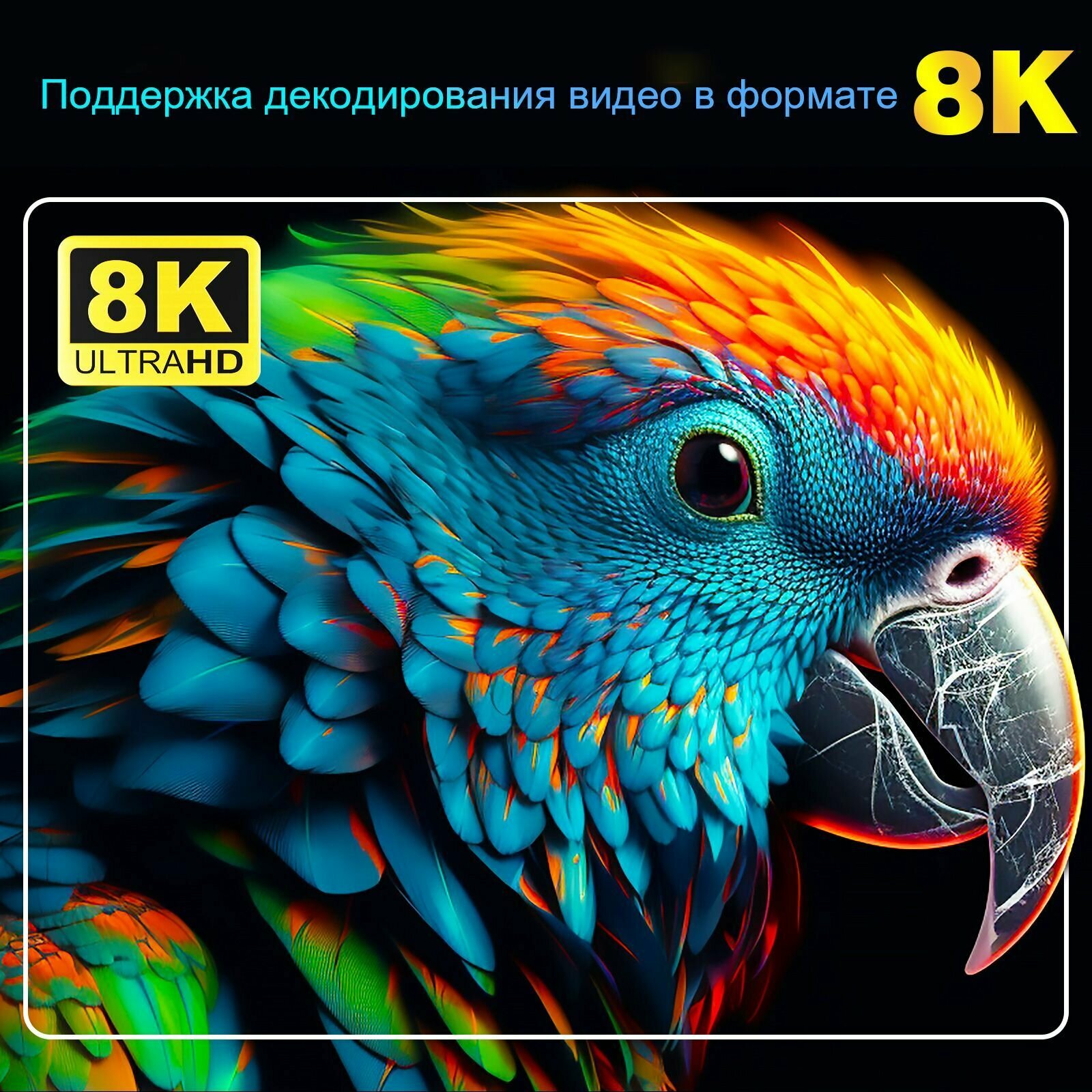 Караоке-система — фото 1