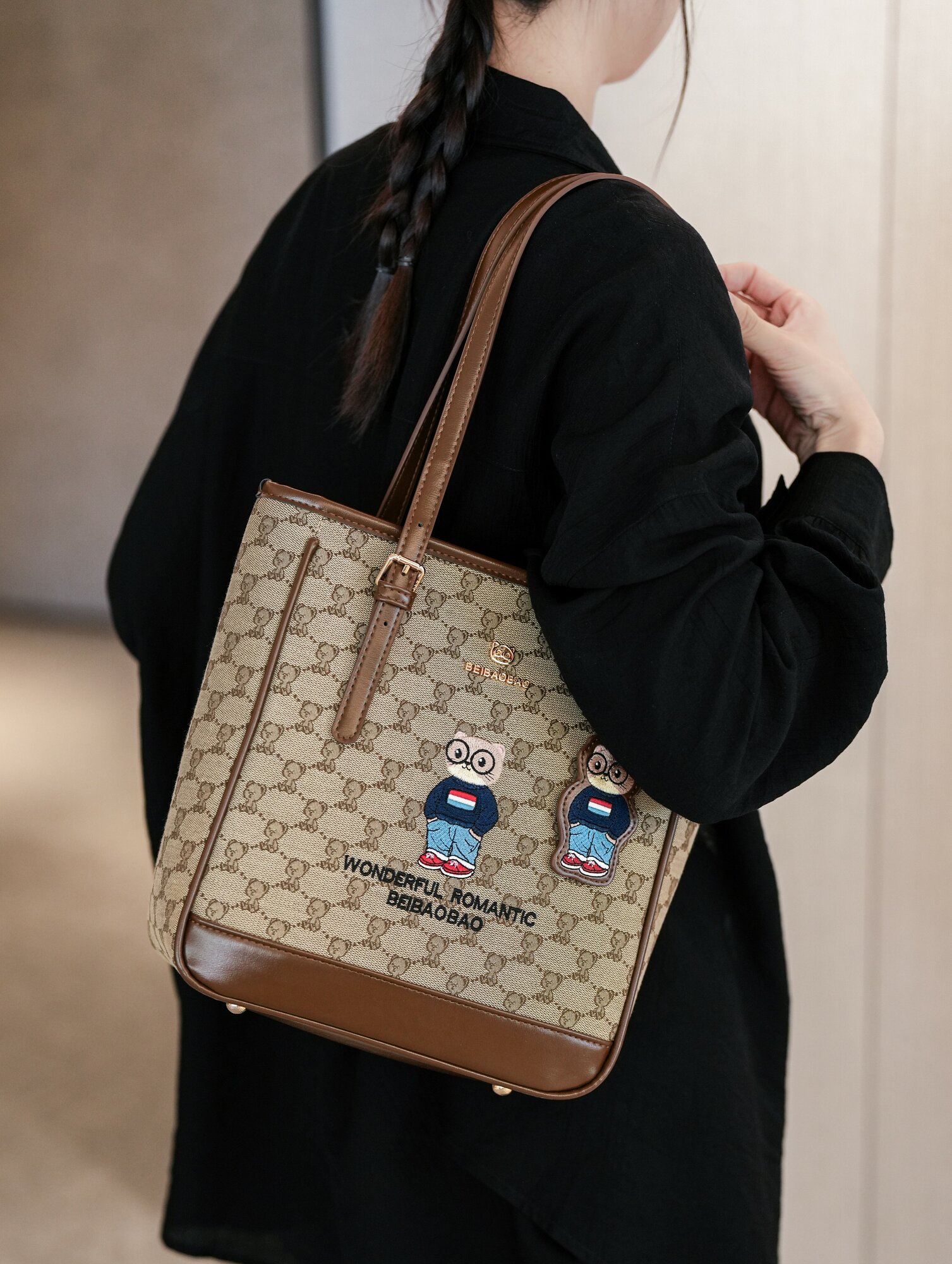 Сумка шоппер