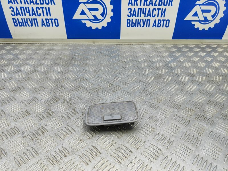 Б/У Плафон салонный Hyundai I30 GD / Хендай I30 GD 1.4 G4FA 100 Л.С. хэтчбек 2012 задн.