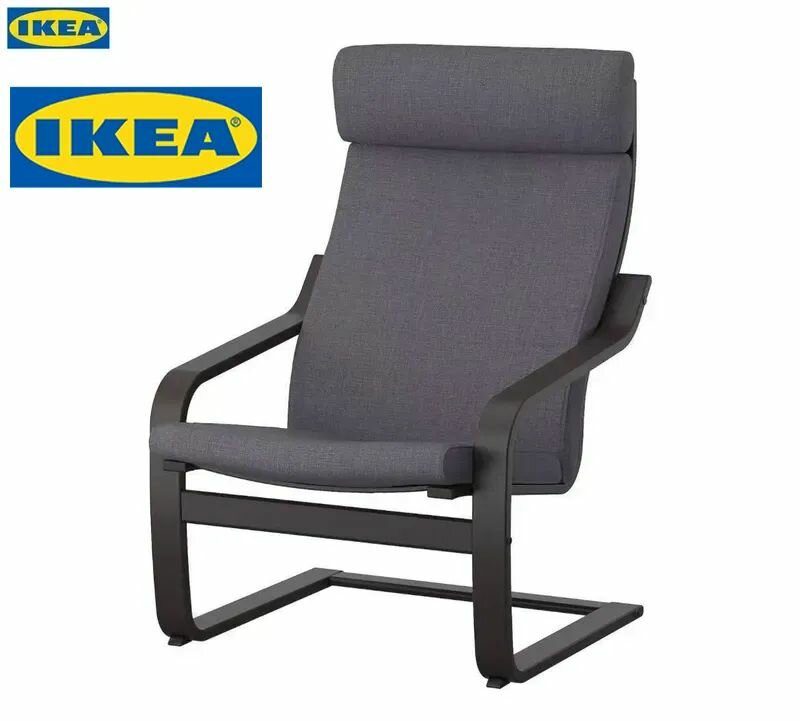 IKEA Кресло , 1 шт, 68х82х100 см