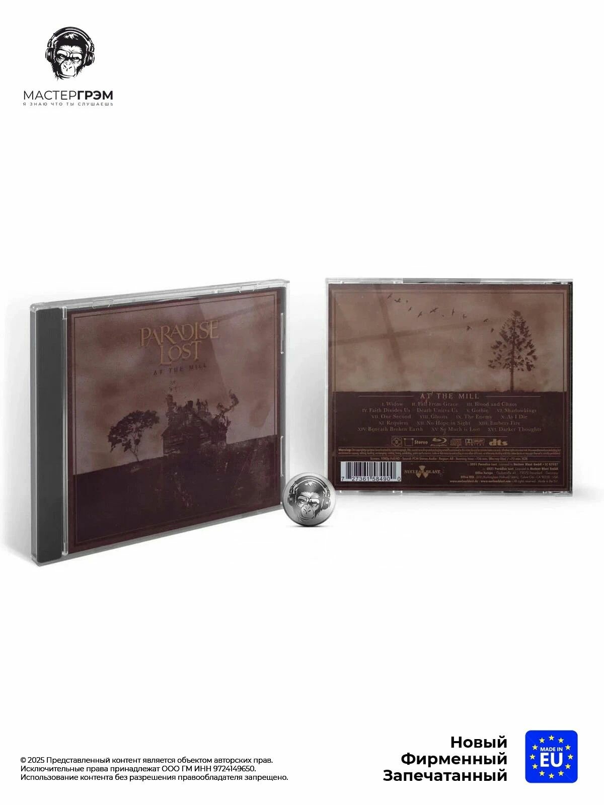 CD диск Paradise Lost - At The Mill (CD+BR) 2021, Jewel Case