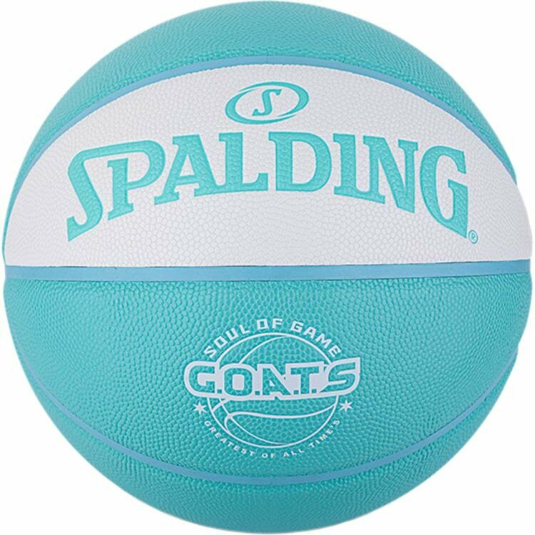 Баскетбольный мяч SPALDING G.O.A.T.S Flower Ball Series, turquoise
