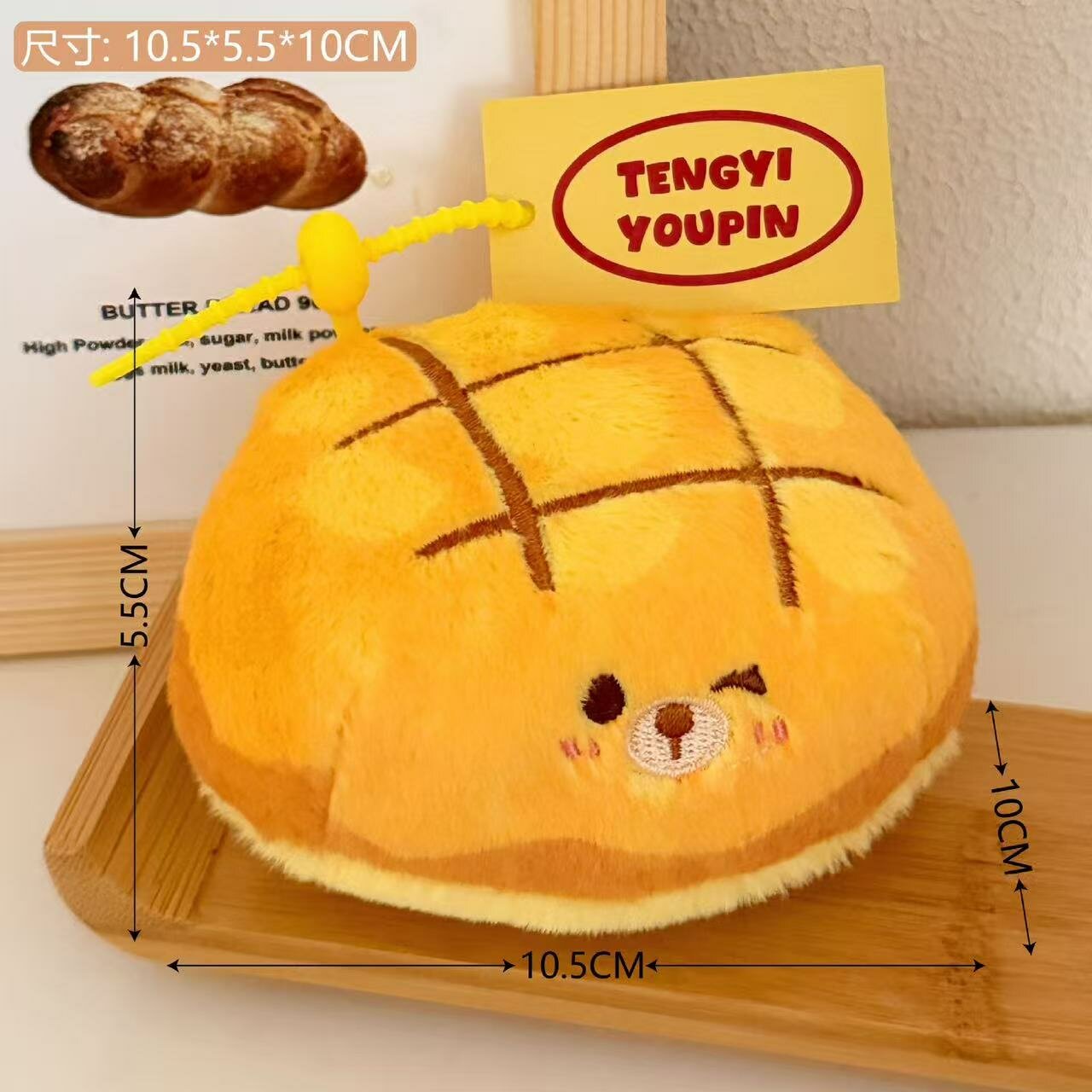 Милый и оригинальный плюшевый рюкзак в виде картошки фри и бургера, для пары, плюшевый брелок, девчачий брелок для ключей от машины, маленькая кукла.